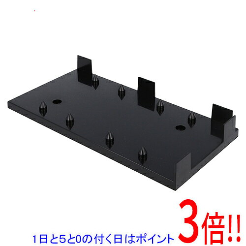 平日午前8時までにご注文・決済完了で提携倉庫より当日出荷いたします。なお、北海道・沖縄・離島の方は出荷まで2日〜7日かかります。予めご了承ください。ご注文・お支払い後は商品の手配を行いますのでのキャンセルはお受けできません。 代金引換のご注...