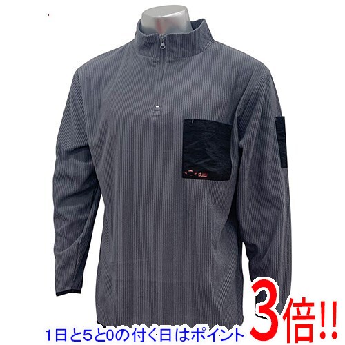 平日午前8時までにご注文・決済完了で提携倉庫より当日出荷いたします。なお、北海道・沖縄・離島の方は出荷まで2日〜7日かかります。予めご了承ください。ご注文・お支払い後は商品の手配を行いますのでのキャンセルはお受けできません。 代金引換のご注...
