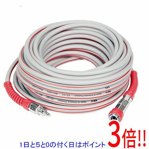 平日午前8時までにご注文・決済完了で提携倉庫より当日出荷いたします。なお、北海道・沖縄・離島の方は出荷まで2日〜7日かかります。予めご了承ください。ご注文・お支払い後は商品の手配を行いますのでのキャンセルはお受けできません。 代金引換のご注...