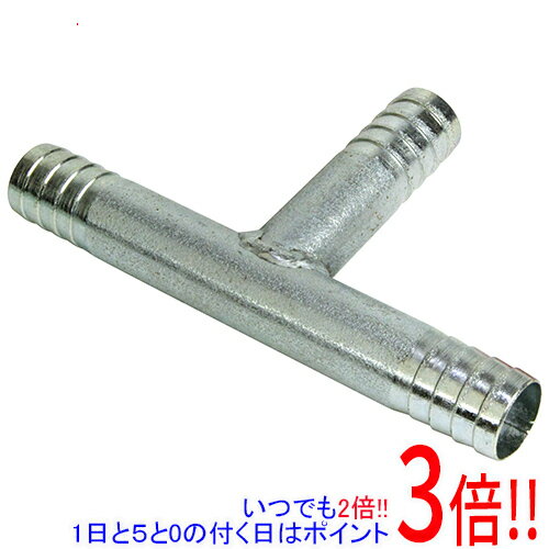 平日午前8時までにご注文・決済完了で提携倉庫より当日出荷いたします。なお、北海道・沖縄・離島の方は出荷まで2日〜7日かかります。予めご了承ください。ご注文・お支払い後は商品の手配を行いますのでのキャンセルはお受けできません。 代金引換のご注...