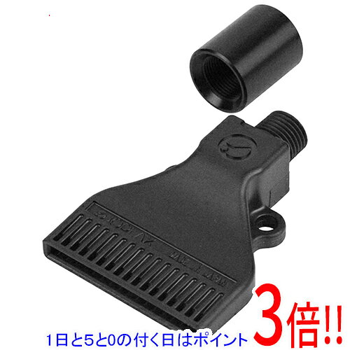 平日午前8時までにご注文・決済完了で提携倉庫より当日出荷いたします。なお、北海道・沖縄・離島の方は出荷まで2日〜7日かかります。予めご了承ください。ご注文・お支払い後は商品の手配を行いますのでのキャンセルはお受けできません。 代金引換のご注...