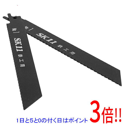 平日午前8時までにご注文・決済完了で提携倉庫より当日出荷いたします。なお、北海道・沖縄・離島の方は出荷まで2日〜7日かかります。予めご了承ください。ご注文・お支払い後は商品の手配を行いますのでのキャンセルはお受けできません。 代金引換のご注...