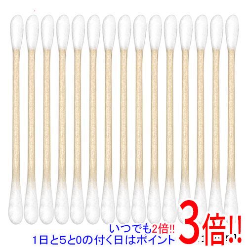 平日午前8時までにご注文・決済完了で提携倉庫より当日出荷いたします。なお、北海道・沖縄・離島の方は出荷まで2日〜7日かかります。予めご了承ください。ご注文・お支払い後は商品の手配を行いますのでのキャンセルはお受けできません。 代金引換のご注...