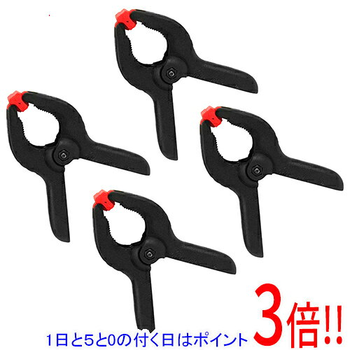 平日午前8時までにご注文・決済完了で提携倉庫より当日出荷いたします。なお、北海道・沖縄・離島の方は出荷まで2日〜7日かかります。予めご了承ください。ご注文・お支払い後は商品の手配を行いますのでのキャンセルはお受けできません。 代金引換のご注...