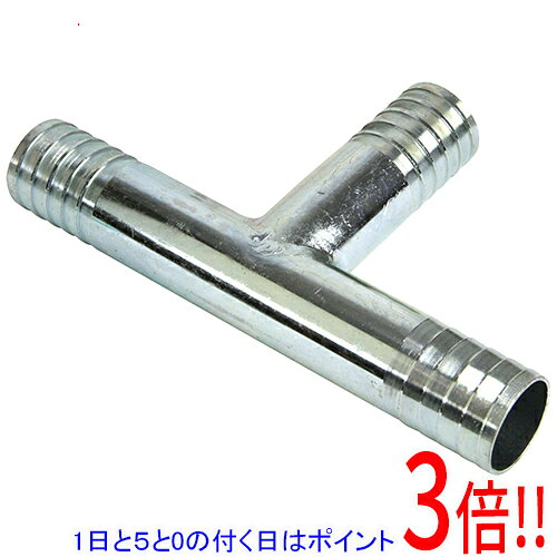 平日午前8時までにご注文・決済完了で提携倉庫より当日出荷いたします。なお、北海道・沖縄・離島の方は出荷まで2日〜7日かかります。予めご了承ください。ご注文・お支払い後は商品の手配を行いますのでのキャンセルはお受けできません。 代金引換のご注...