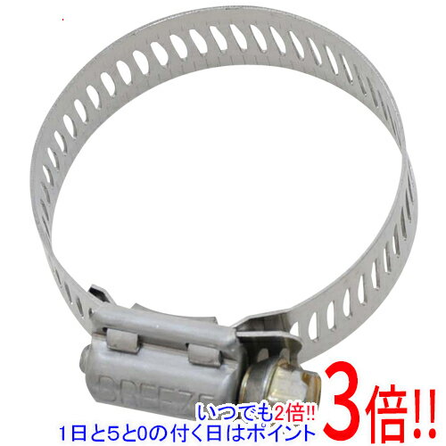 平日午前8時までにご注文・決済完了で提携倉庫より当日出荷いたします。なお、北海道・沖縄・離島の方は出荷まで2日〜7日かかります。予めご了承ください。ご注文・お支払い後は商品の手配を行いますのでのキャンセルはお受けできません。 代金引換のご注...