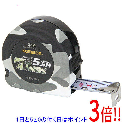 平日午前8時までにご注文・決済完了で提携倉庫より当日出荷いたします。なお、北海道・沖縄・離島の方は出荷まで2日〜7日かかります。予めご了承ください。ご注文・お支払い後は商品の手配を行いますのでのキャンセルはお受けできません。 代金引換のご注...