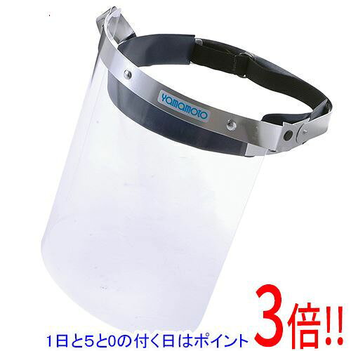 平日午前8時までにご注文・決済完了で提携倉庫より当日出荷いたします。なお、北海道・沖縄・離島の方は出荷まで2日〜7日かかります。予めご了承ください。ご注文・お支払い後は商品の手配を行いますのでのキャンセルはお受けできません。 代金引換のご注...