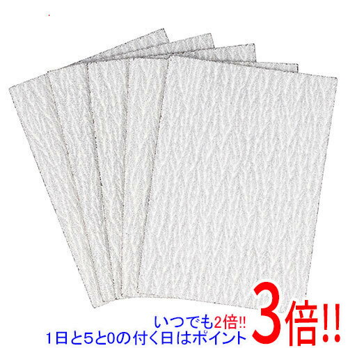 メーカー受発注によりご注文後のキャンセルはお受けできません。サンダ用のオプションパーツです(5枚1組)。サンダ用木工ペーパー(中仕上用)。粒度100(中仕上用)のサンダ用マジック式木工ペーパーです。パッドゴムをマジック式パッドに貼り替えてご...