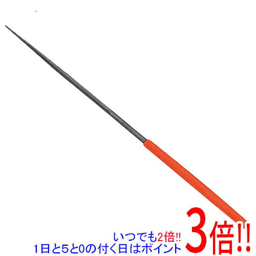 平日午前8時までにご注文・決済完了で提携倉庫より当日出荷いたします。なお、北海道・沖縄・離島の方は出荷まで2日〜7日かかります。予めご了承ください。ご注文・お支払い後は商品の手配を行いますのでのキャンセルはお受けできません。 代金引換のご注...