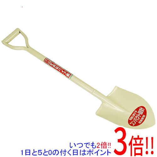 平日午前8時までにご注文・決済完了で提携倉庫より当日出荷いたします。なお、北海道・沖縄・離島の方は出荷まで2日〜7日かかります。予めご了承ください。ご注文・お支払い後は商品の手配を行いますのでのキャンセルはお受けできません。 代金引換のご注...