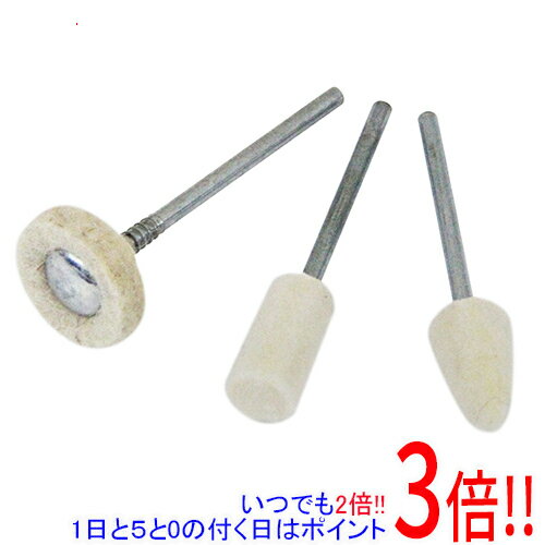 平日午前8時までにご注文・決済完了で提携倉庫より当日出荷いたします。なお、北海道・沖縄・離島の方は出荷まで2日〜7日かかります。予めご了承ください。ご注文・お支払い後は商品の手配を行いますのでのキャンセルはお受けできません。 代金引換のご注...