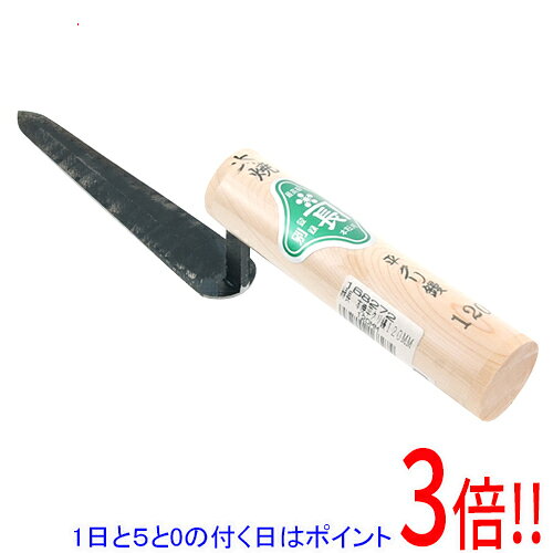 平日午前8時までにご注文・決済完了で提携倉庫より当日出荷いたします。なお、北海道・沖縄・離島の方は出荷まで2日〜7日かかります。予めご了承ください。ご注文・お支払い後は商品の手配を行いますのでのキャンセルはお受けできません。 代金引換のご注...