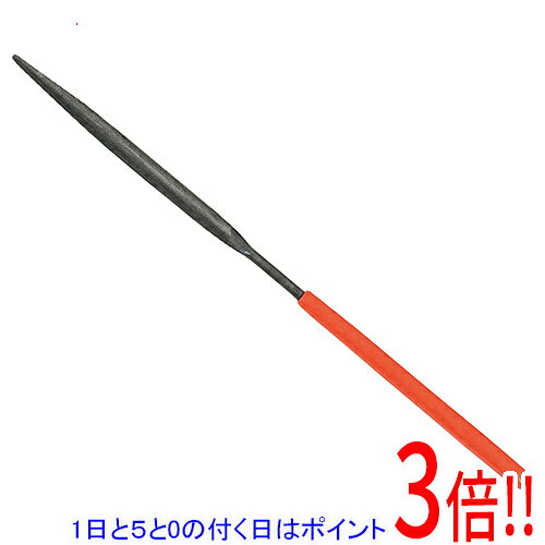 平日午前8時までにご注文・決済完了で提携倉庫より当日出荷いたします。なお、北海道・沖縄・離島の方は出荷まで2日〜7日かかります。予めご了承ください。ご注文・お支払い後は商品の手配を行いますのでのキャンセルはお受けできません。 代金引換のご注...