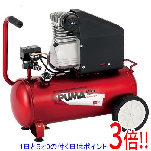 平日午前8時までにご注文・決済完了で提携倉庫より当日出荷いたします。なお、北海道・沖縄・離島の方は出荷まで2日〜7日かかります。予めご了承ください。ご注文・お支払い後は商品の手配を行いますのでのキャンセルはお受けできません。 代金引換のご注...