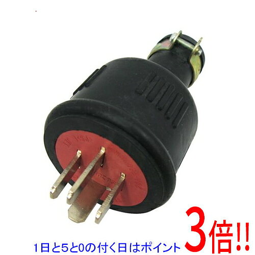 平日午前8時までにご注文・決済完了で提携倉庫より当日出荷いたします。なお、北海道・沖縄・離島の方は出荷まで2日〜7日かかります。予めご了承ください。ご注文・お支払い後は商品の手配を行いますのでのキャンセルはお受けできません。 代金引換のご注...