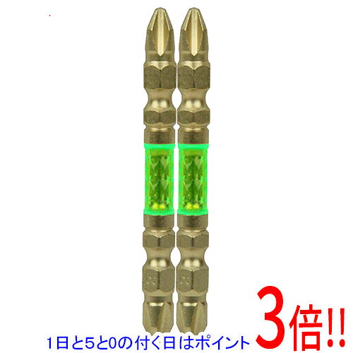 平日午前8時までにご注文・決済完了で提携倉庫より当日出荷いたします。なお、北海道・沖縄・離島の方は出荷まで2日〜7日かかります。予めご了承ください。ご注文・お支払い後は商品の手配を行いますのでのキャンセルはお受けできません。 代金引換のご注...