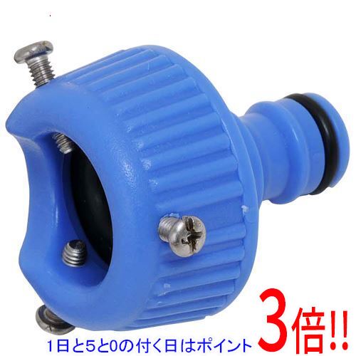 平日午前8時までにご注文・決済完了で提携倉庫より当日出荷いたします。なお、北海道・沖縄・離島の方は出荷まで2日〜7日かかります。予めご了承ください。ご注文・お支払い後は商品の手配を行いますのでのキャンセルはお受けできません。 代金引換のご注...