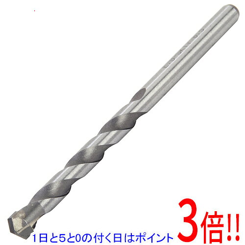 平日午前8時までにご注文・決済完了で提携倉庫より当日出荷いたします。なお、北海道・沖縄・離島の方は出荷まで2日〜7日かかります。予めご了承ください。ご注文・お支払い後は商品の手配を行いますのでのキャンセルはお受けできません。 代金引換のご注...