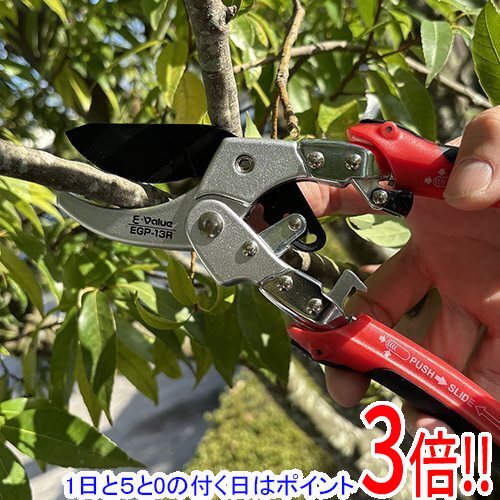 平日午前8時までにご注文・決済完了で提携倉庫より当日出荷いたします。なお、北海道・沖縄・離島の方は出荷まで2日〜7日かかります。予めご了承ください。ご注文・お支払い後は商品の手配を行いますのでのキャンセルはお受けできません。 代金引換のご注...