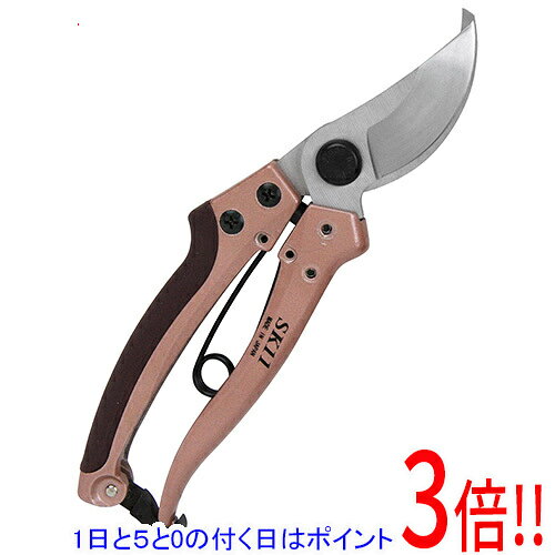 平日午前8時までにご注文・決済完了で提携倉庫より当日出荷いたします。なお、北海道・沖縄・離島の方は出荷まで2日〜7日かかります。予めご了承ください。ご注文・お支払い後は商品の手配を行いますのでのキャンセルはお受けできません。 代金引換のご注...