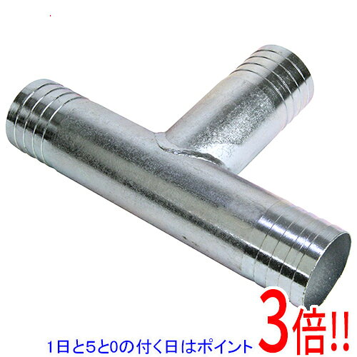 平日午前8時までにご注文・決済完了で提携倉庫より当日出荷いたします。なお、北海道・沖縄・離島の方は出荷まで2日〜7日かかります。予めご了承ください。ご注文・お支払い後は商品の手配を行いますのでのキャンセルはお受けできません。 代金引換のご注...