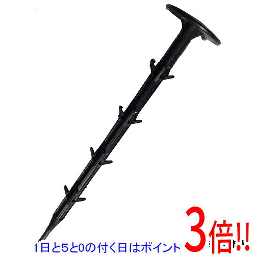 平日午前8時までにご注文・決済完了で提携倉庫より当日出荷いたします。なお、北海道・沖縄・離島の方は出荷まで2日〜7日かかります。予めご了承ください。ご注文・お支払い後は商品の手配を行いますのでのキャンセルはお受けできません。 代金引換のご注...