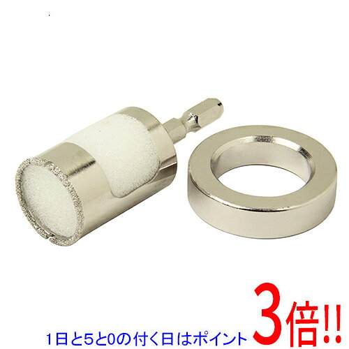 平日午前8時までにご注文・決済完了で提携倉庫より当日出荷いたします。なお、北海道・沖縄・離島の方は出荷まで2日〜7日かかります。予めご了承ください。ご注文・お支払い後は商品の手配を行いますのでのキャンセルはお受けできません。 代金引換のご注...