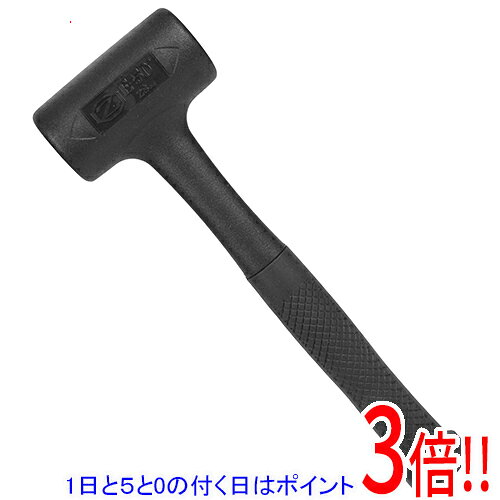 平日午前8時までにご注文・決済完了で提携倉庫より当日出荷いたします。なお、北海道・沖縄・離島の方は出荷まで2日〜7日かかります。予めご了承ください。ご注文・お支払い後は商品の手配を行いますのでのキャンセルはお受けできません。 代金引換のご注...