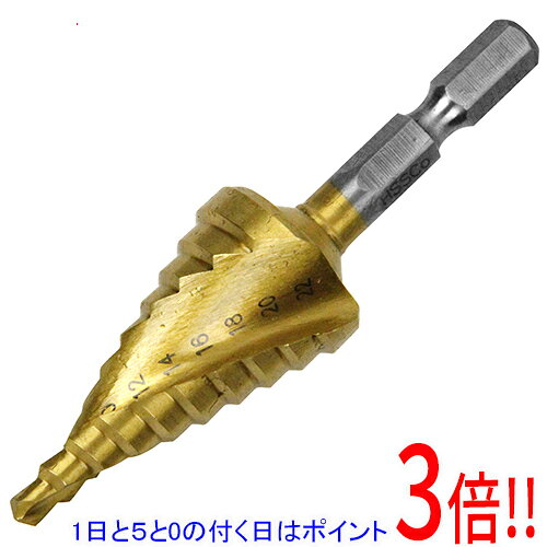 平日午前8時までにご注文・決済完了で提携倉庫より当日出荷いたします。なお、北海道・沖縄・離島の方は出荷まで2日〜7日かかります。予めご了承ください。ご注文・お支払い後は商品の手配を行いますのでのキャンセルはお受けできません。 代金引換のご注...