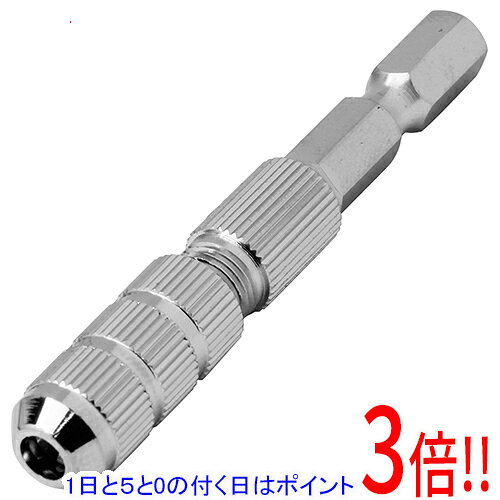 平日午前8時までにご注文・決済完了で提携倉庫より当日出荷いたします。なお、北海道・沖縄・離島の方は出荷まで2日〜7日かかります。予めご了承ください。ご注文・お支払い後は商品の手配を行いますのでのキャンセルはお受けできません。 代金引換のご注...