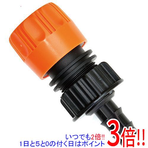 平日午前8時までにご注文・決済完了で提携倉庫より当日出荷いたします。なお、北海道・沖縄・離島の方は出荷まで2日〜7日かかります。予めご了承ください。ご注文・お支払い後は商品の手配を行いますのでのキャンセルはお受けできません。 代金引換のご注...