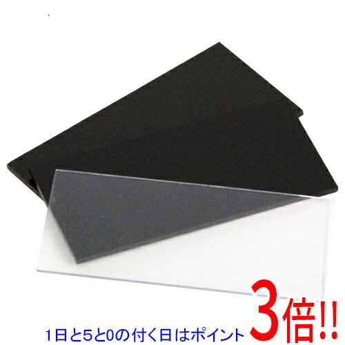平日午前8時までにご注文・決済完了で提携倉庫より当日出荷いたします。なお、北海道・沖縄・離島の方は出荷まで2日〜7日かかります。予めご了承ください。ご注文・お支払い後は商品の手配を行いますのでのキャンセルはお受けできません。 代金引換のご注...