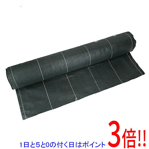平日午前8時までにご注文・決済完了で提携倉庫より当日出荷いたします。なお、北海道・沖縄・離島の方は出荷まで2日〜7日かかります。予めご了承ください。ご注文・お支払い後は商品の手配を行いますのでのキャンセルはお受けできません。 代金引換のご注...