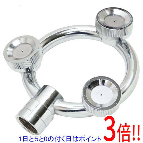 平日午前8時までにご注文・決済完了で提携倉庫より当日出荷いたします。なお、北海道・沖縄・離島の方は出荷まで2日〜7日かかります。予めご了承ください。ご注文・お支払い後は商品の手配を行いますのでのキャンセルはお受けできません。 代金引換のご注...