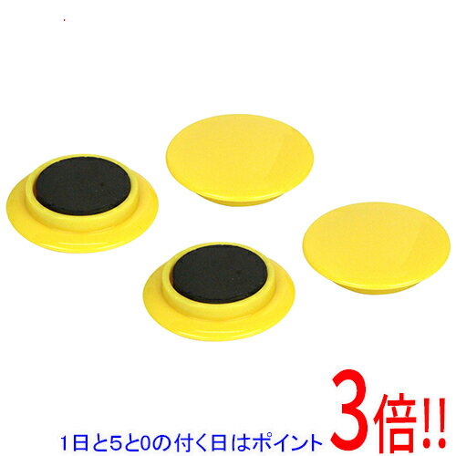 平日午前8時までにご注文・決済完了で提携倉庫より当日出荷いたします。なお、北海道・沖縄・離島の方は出荷まで2日〜7日かかります。予めご了承ください。ご注文・お支払い後は商品の手配を行いますのでのキャンセルはお受けできません。 代金引換のご注...