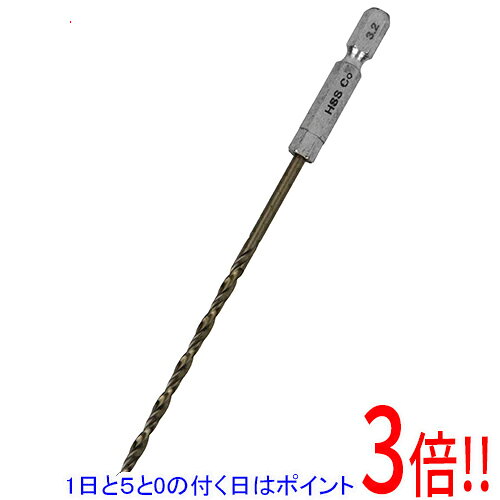 平日午前8時までにご注文・決済完了で提携倉庫より当日出荷いたします。なお、北海道・沖縄・離島の方は出荷まで2日〜7日かかります。予めご了承ください。ご注文・お支払い後は商品の手配を行いますのでのキャンセルはお受けできません。 代金引換のご注...