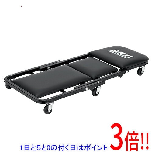 平日午前8時までにご注文・決済完了で提携倉庫より当日出荷いたします。なお、北海道・沖縄・離島の方は出荷まで2日〜7日かかります。予めご了承ください。ご注文・お支払い後は商品の手配を行いますのでのキャンセルはお受けできません。 代金引換のご注...