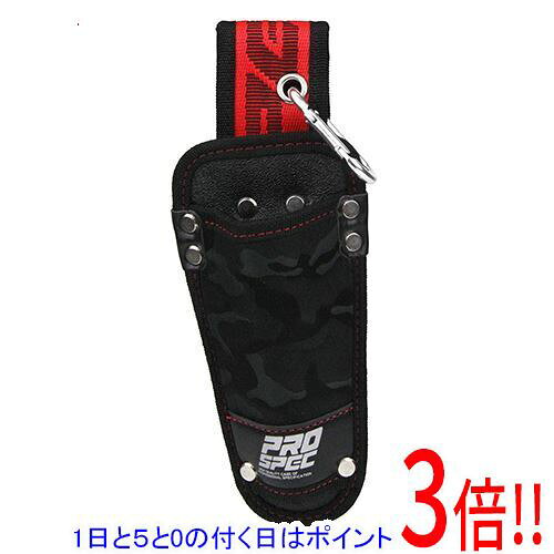 平日午前8時までにご注文・決済完了で提携倉庫より当日出荷いたします。なお、北海道・沖縄・離島の方は出荷まで2日〜7日かかります。予めご了承ください。ご注文・お支払い後は商品の手配を行いますのでのキャンセルはお受けできません。 代金引換のご注...