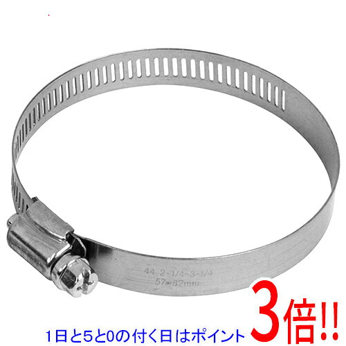 平日午前8時までにご注文・決済完了で提携倉庫より当日出荷いたします。なお、北海道・沖縄・離島の方は出荷まで2日〜7日かかります。予めご了承ください。ご注文・お支払い後は商品の手配を行いますのでのキャンセルはお受けできません。 代金引換のご注...