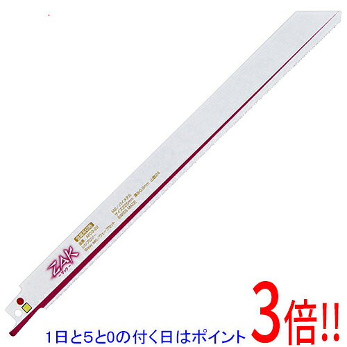平日午前8時までにご注文・決済完了で提携倉庫より当日出荷いたします。なお、北海道・沖縄・離島の方は出荷まで2日〜7日かかります。予めご了承ください。ご注文・お支払い後は商品の手配を行いますのでのキャンセルはお受けできません。 代金引換のご注...