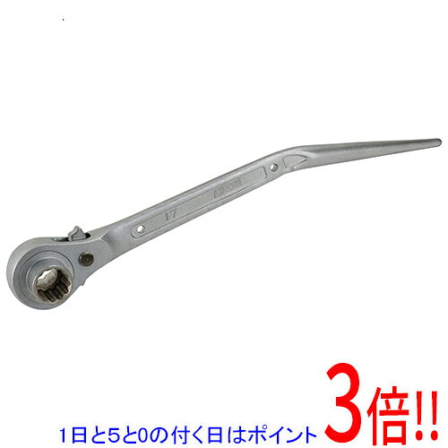 平日午前8時までにご注文・決済完了で提携倉庫より当日出荷いたします。なお、北海道・沖縄・離島の方は出荷まで2日〜7日かかります。予めご了承ください。ご注文・お支払い後は商品の手配を行いますのでのキャンセルはお受けできません。 代金引換のご注...