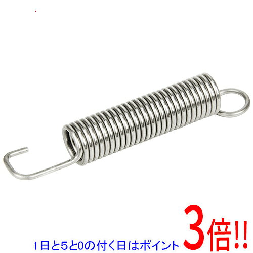 平日午前8時までにご注文・決済完了で提携倉庫より当日出荷いたします。なお、北海道・沖縄・離島の方は出荷まで2日〜7日かかります。予めご了承ください。ご注文・お支払い後は商品の手配を行いますのでのキャンセルはお受けできません。 代金引換のご注...