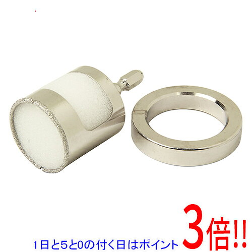 平日午前8時までにご注文・決済完了で提携倉庫より当日出荷いたします。なお、北海道・沖縄・離島の方は出荷まで2日〜7日かかります。予めご了承ください。ご注文・お支払い後は商品の手配を行いますのでのキャンセルはお受けできません。 代金引換のご注...