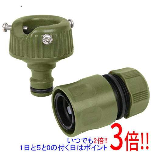 平日午前8時までにご注文・決済完了で提携倉庫より当日出荷いたします。なお、北海道・沖縄・離島の方は出荷まで2日〜7日かかります。予めご了承ください。ご注文・お支払い後は商品の手配を行いますのでのキャンセルはお受けできません。 代金引換のご注...