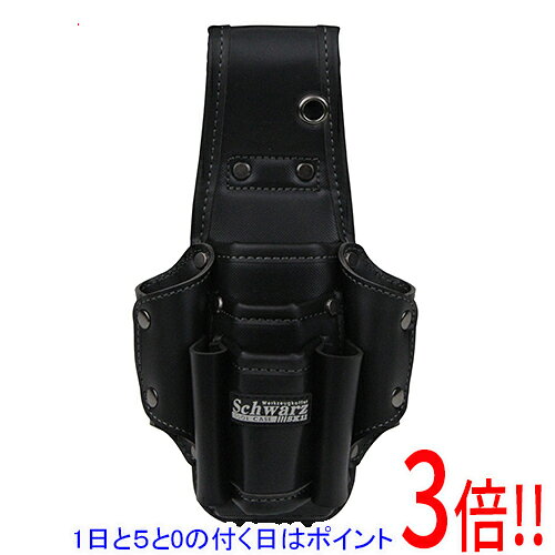 平日午前8時までにご注文・決済完了で提携倉庫より当日出荷いたします。なお、北海道・沖縄・離島の方は出荷まで2日〜7日かかります。予めご了承ください。ご注文・お支払い後は商品の手配を行いますのでのキャンセルはお受けできません。 代金引換のご注...