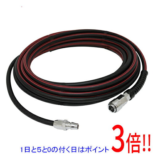 平日午前8時までにご注文・決済完了で提携倉庫より当日出荷いたします。なお、北海道・沖縄・離島の方は出荷まで2日〜7日かかります。予めご了承ください。ご注文・お支払い後は商品の手配を行いますのでのキャンセルはお受けできません。 代金引換のご注...
