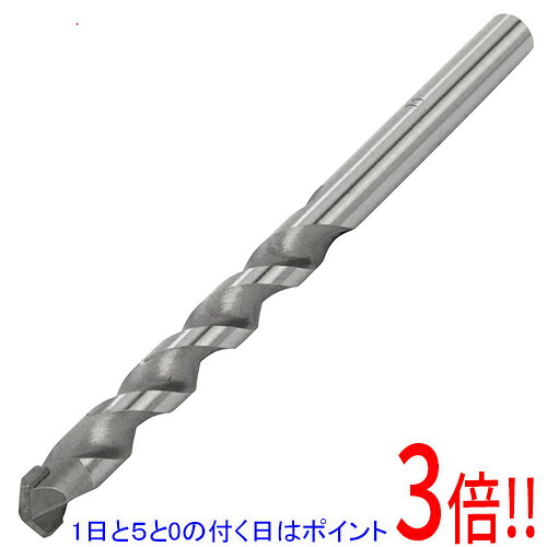 平日午前8時までにご注文・決済完了で提携倉庫より当日出荷いたします。なお、北海道・沖縄・離島の方は出荷まで2日〜7日かかります。予めご了承ください。ご注文・お支払い後は商品の手配を行いますのでのキャンセルはお受けできません。 代金引換のご注...