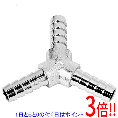 平日午前8時までにご注文・決済完了で提携倉庫より当日出荷いたします。なお、北海道・沖縄・離島の方は出荷まで2日〜7日かかります。予めご了承ください。ご注文・お支払い後は商品の手配を行いますのでのキャンセルはお受けできません。 代金引換のご注...