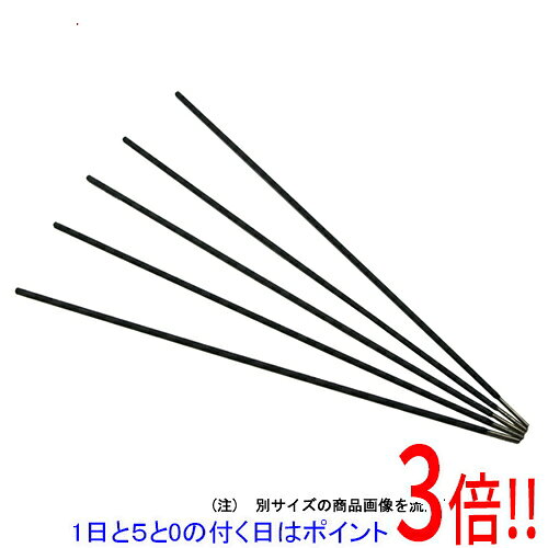 平日午前8時までにご注文・決済完了で提携倉庫より当日出荷いたします。なお、北海道・沖縄・離島の方は出荷まで2日〜7日かかります。予めご了承ください。ご注文・お支払い後は商品の手配を行いますのでのキャンセルはお受けできません。 代金引換のご注...